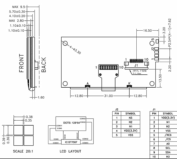 128x64 Monochrome Small LCD Displays